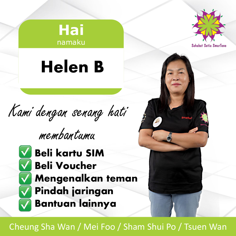 Sahabat Setia SmarTone